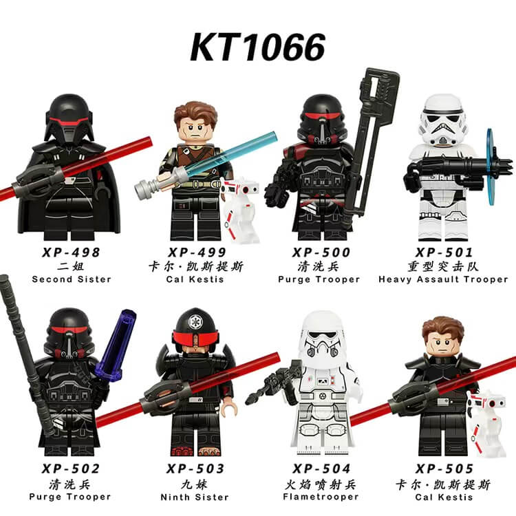 KT1066 Star Wars Minifigs Second Sister Cal kestis Purge Trooper ...