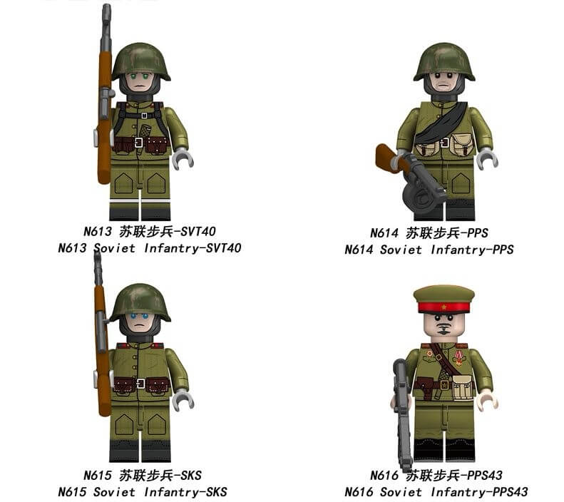 N613-616 Soviet infantry minifigs – INGBRICKS