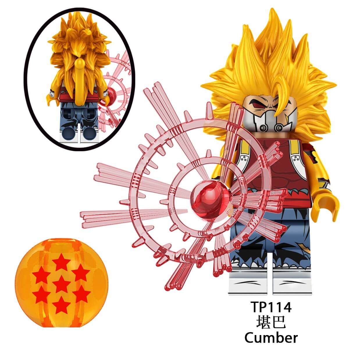 TP1014 dragon ball SonGoKu Vegeta minifigs – INGBRICKS